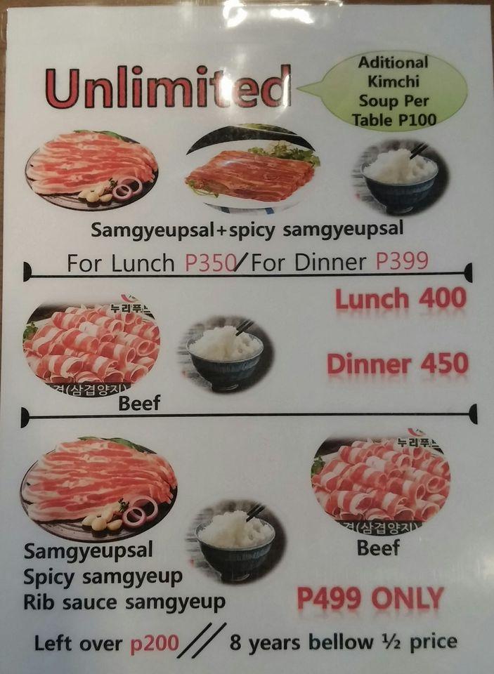 Menu at Moiza restaurant, Manila