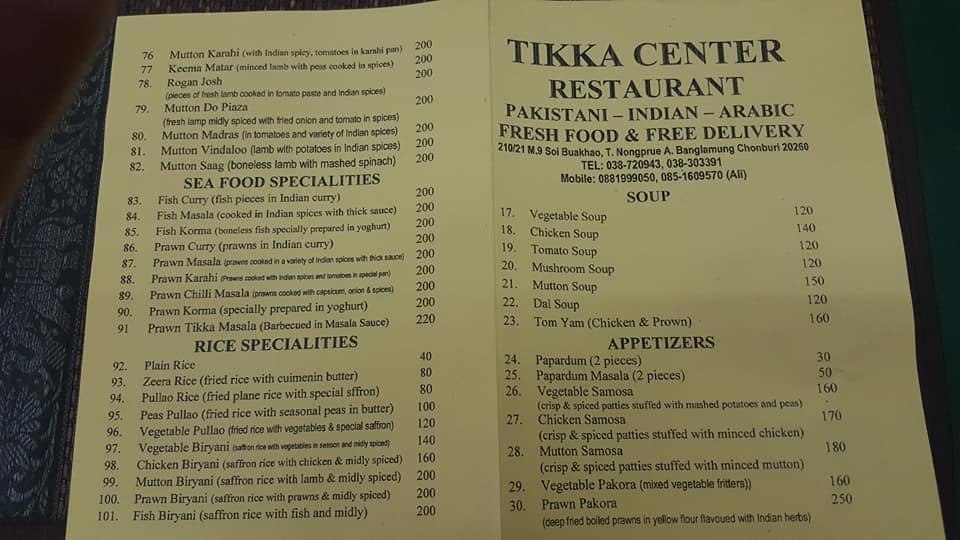 Menu at Tikka Center restaurant, Pattaya City