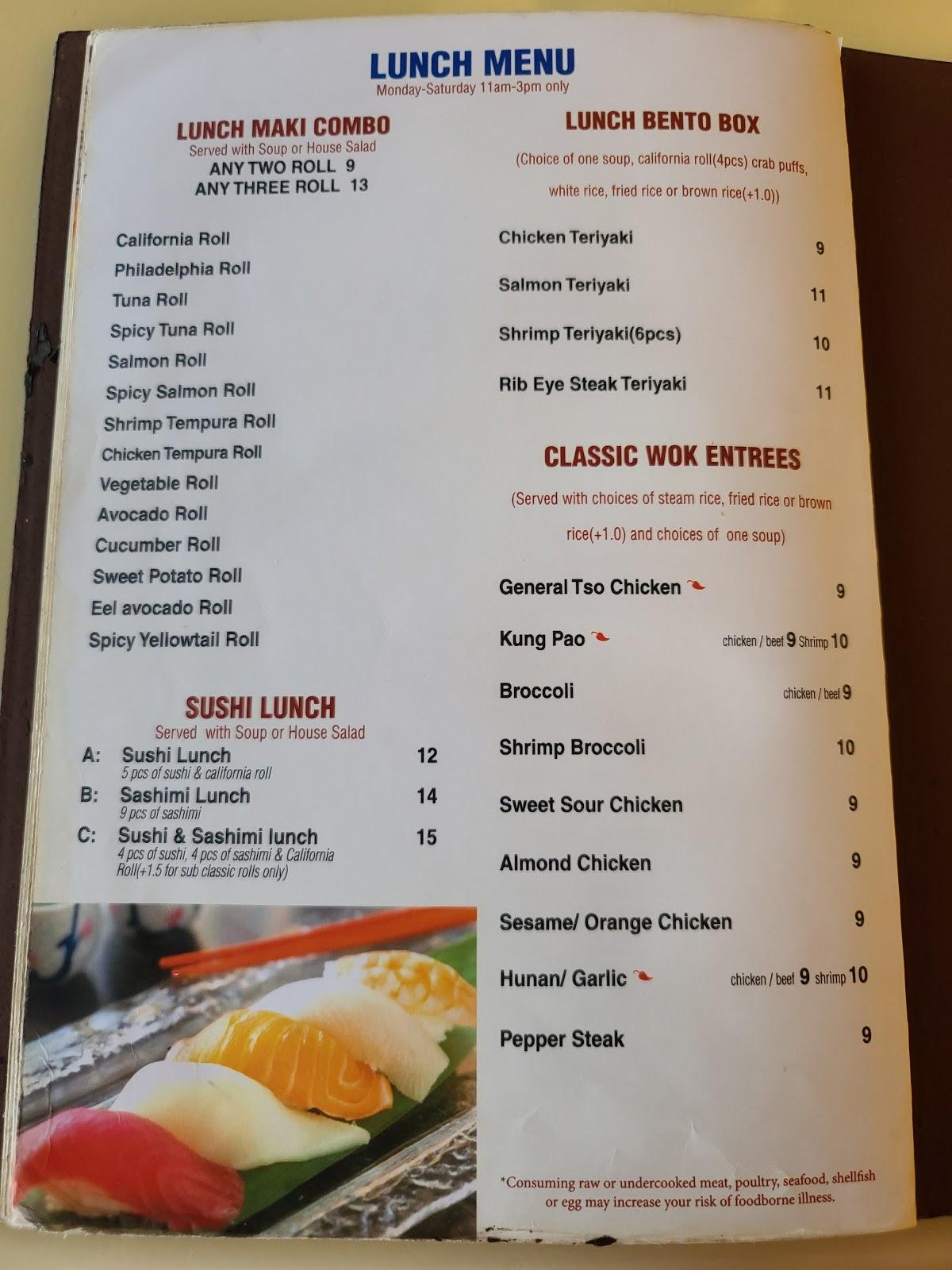 Menu at Zen Asian Bistro & Sushi restaurant, McAllen