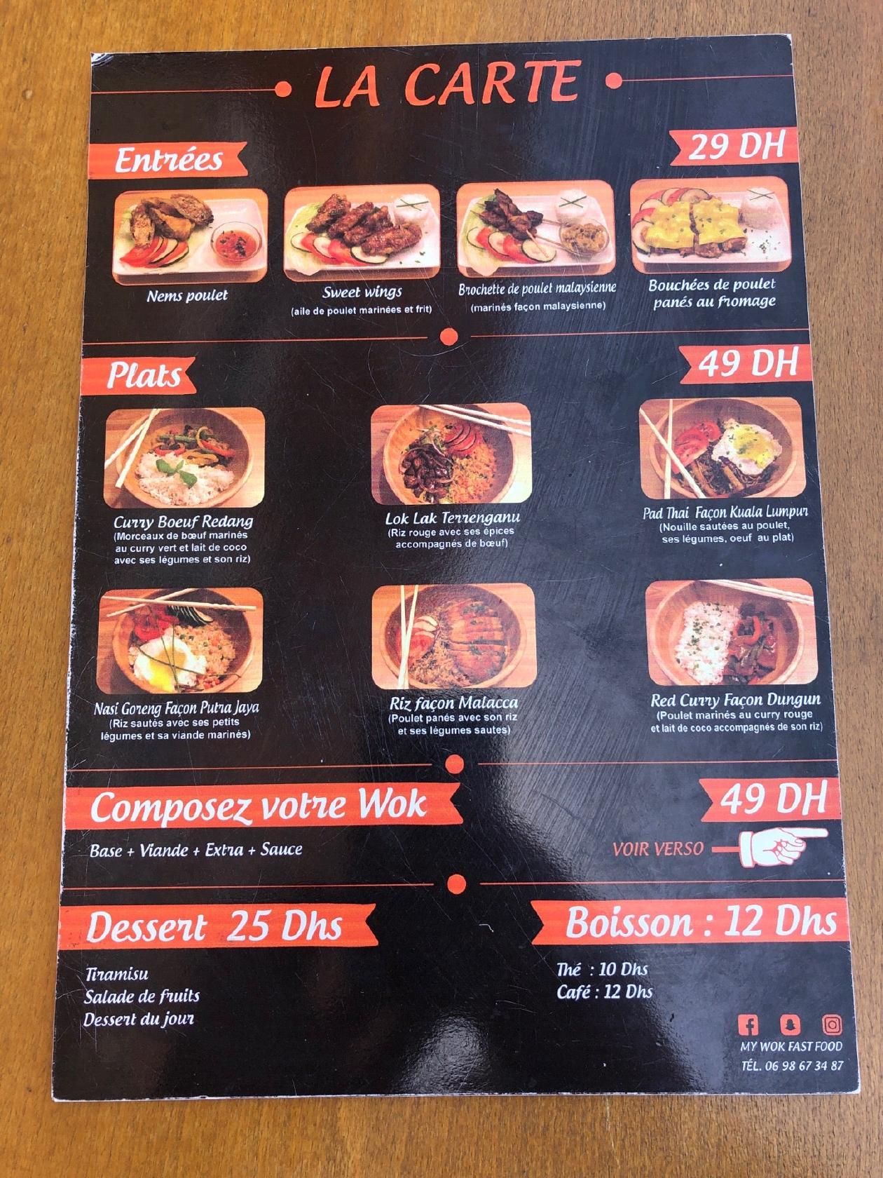 Menu at My wok restaurant, Marrakesh