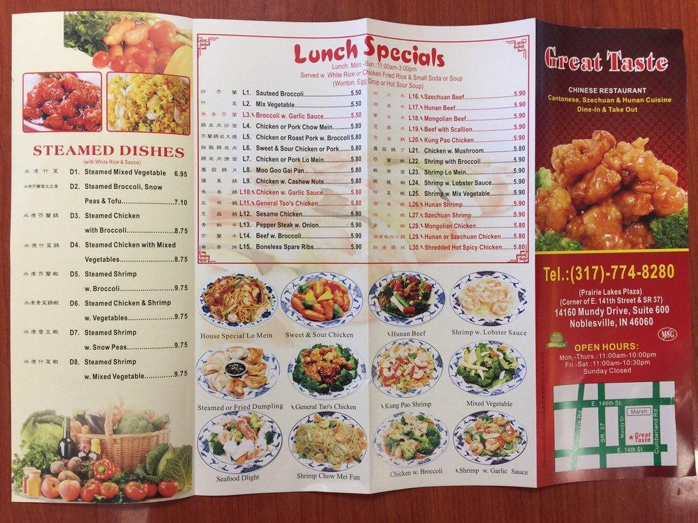 Menu at Great Taste Chinese Restaurant, Noblesville
