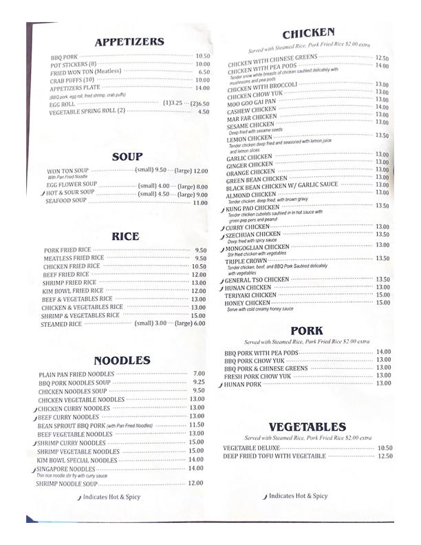 Menu at Kim Bowl Restaurant & Lounge, Longview