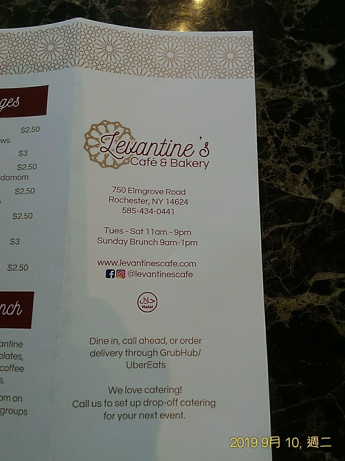 Menu at Levantine’s Syrian Cafe & Cuisine, Rochester