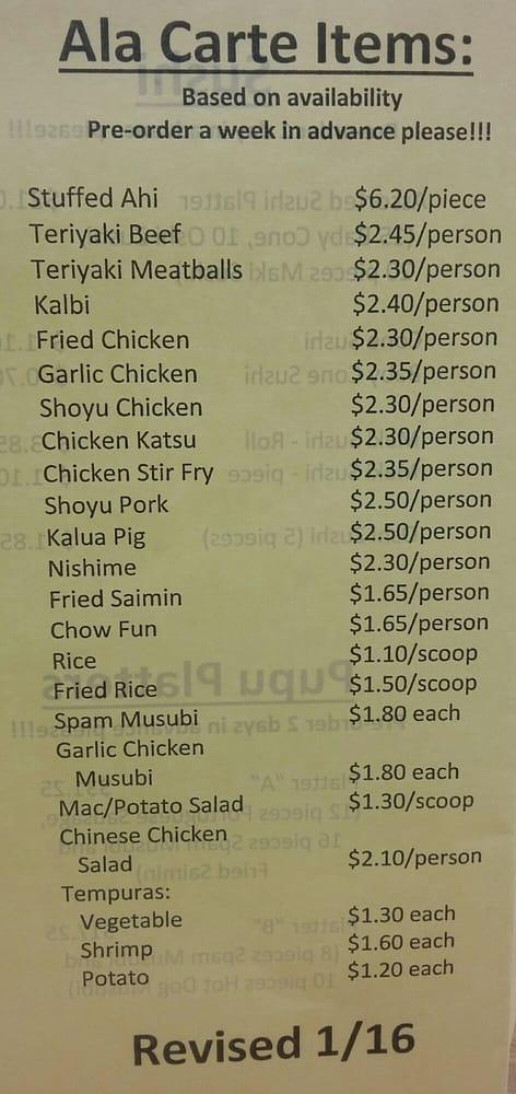 Menu at Mitsu-Ken fast food, Honolulu, N King St