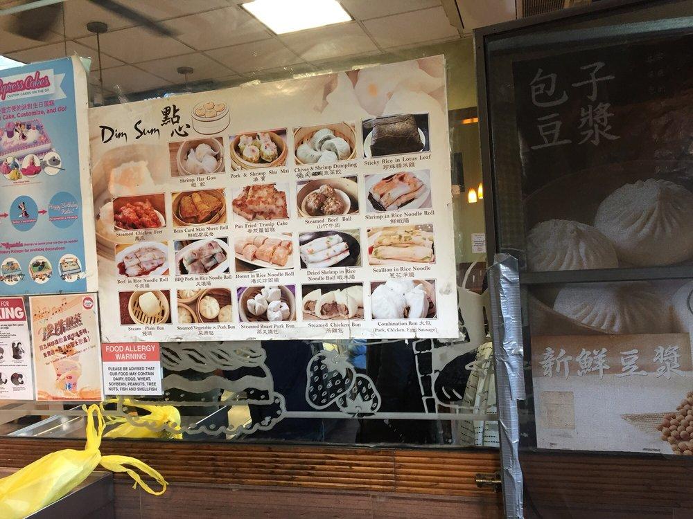 Menu at Rainbow Bakery, New York City, Broadway
