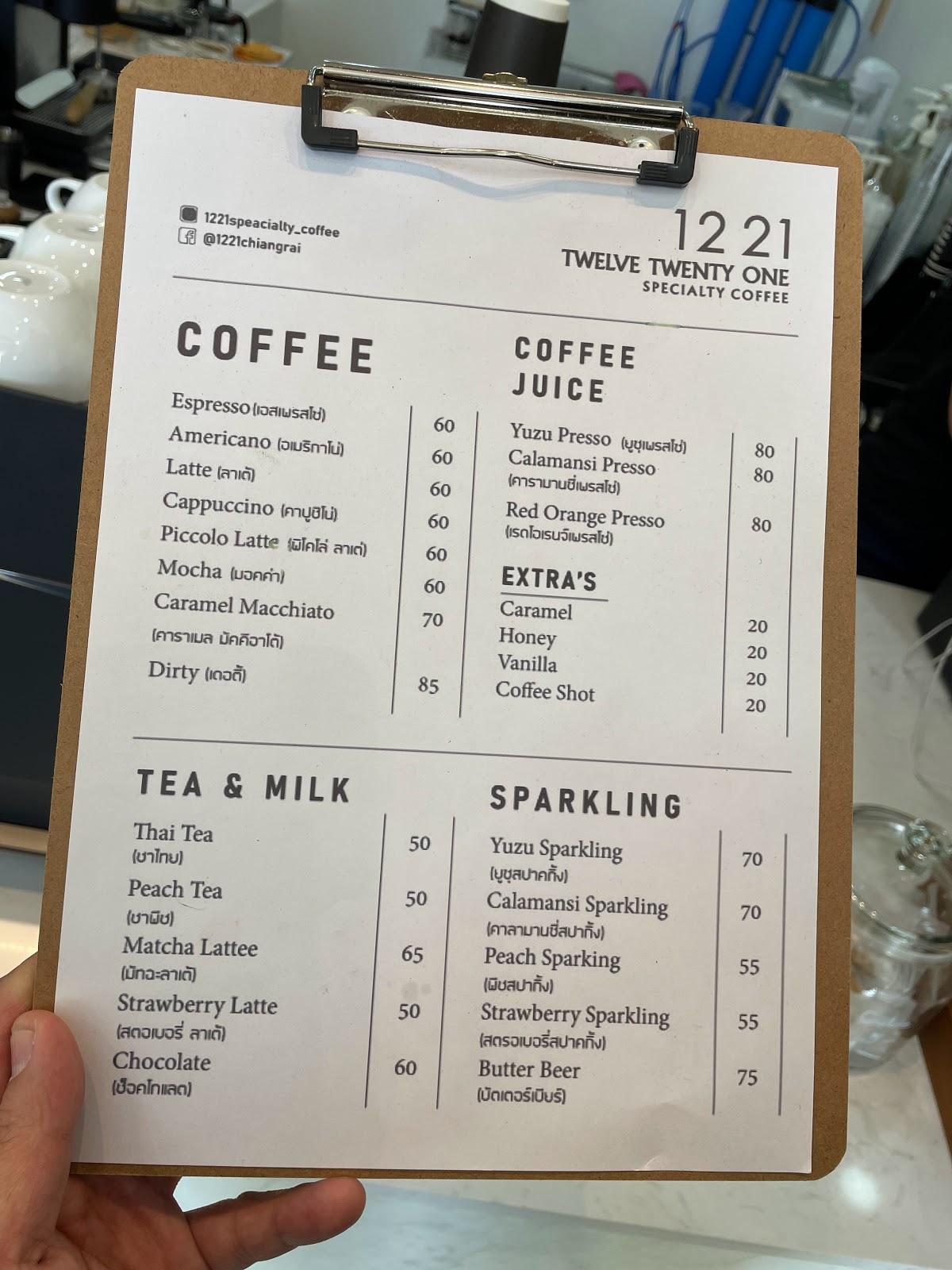 Carta del café Twelve Twenty One Specialty, Mueang Chiang Rai