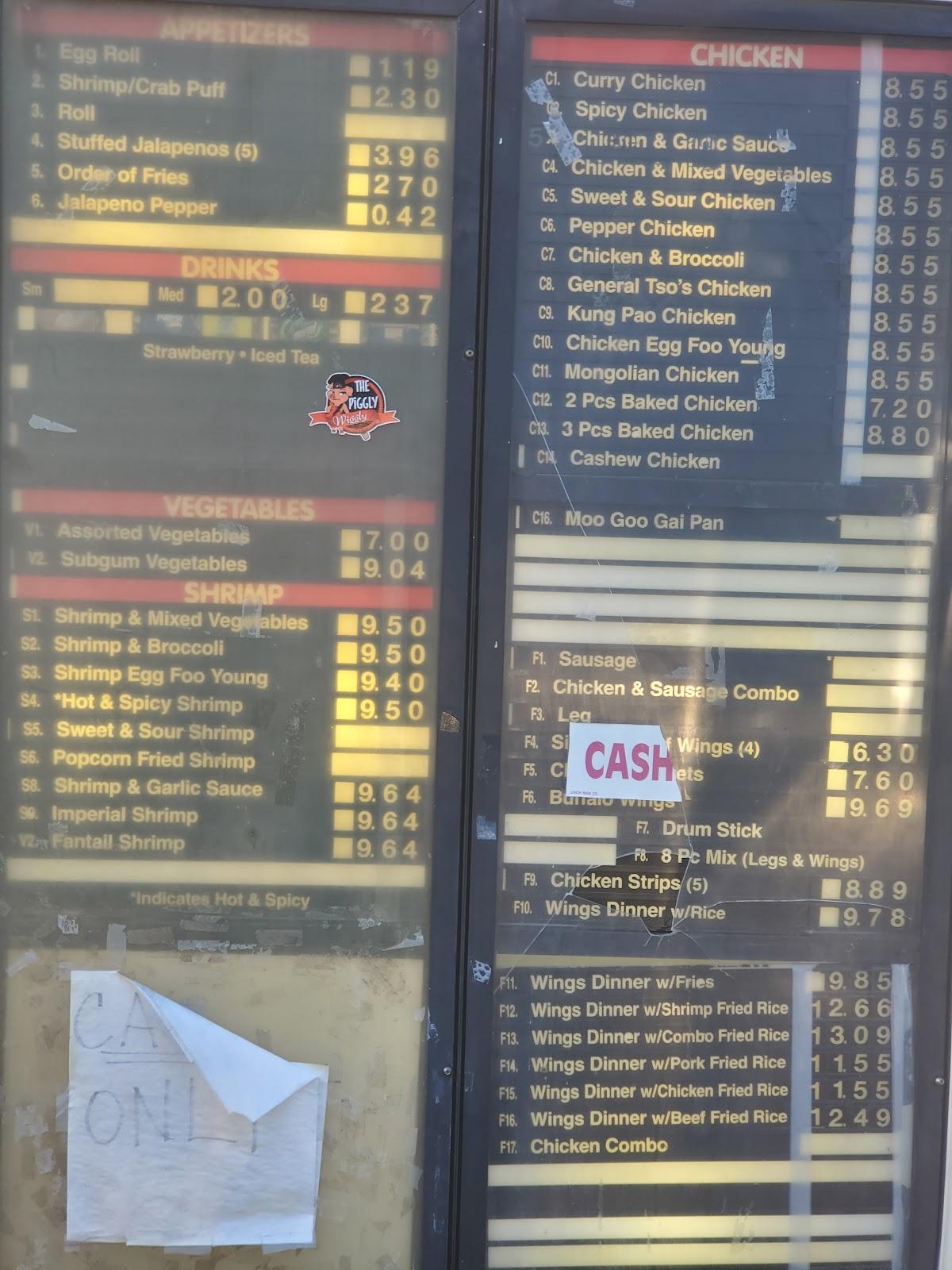 Menu at Timmy Chan restaurant, Houston, Lockwood Dr