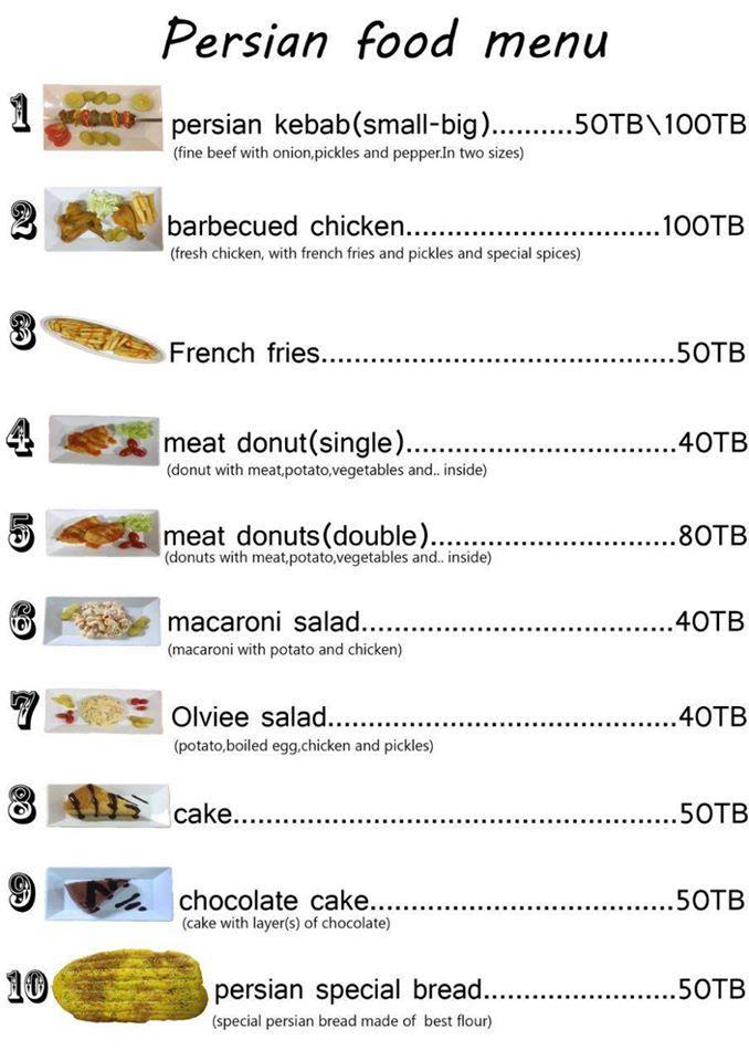 Carta de Persian FAST FOOD Pattaya, Pattaya