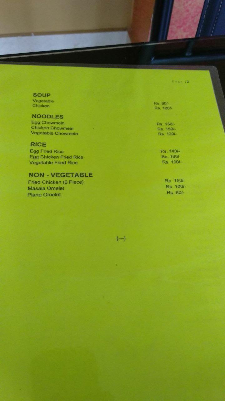 Menu at Kanchi View Food, Khongman
