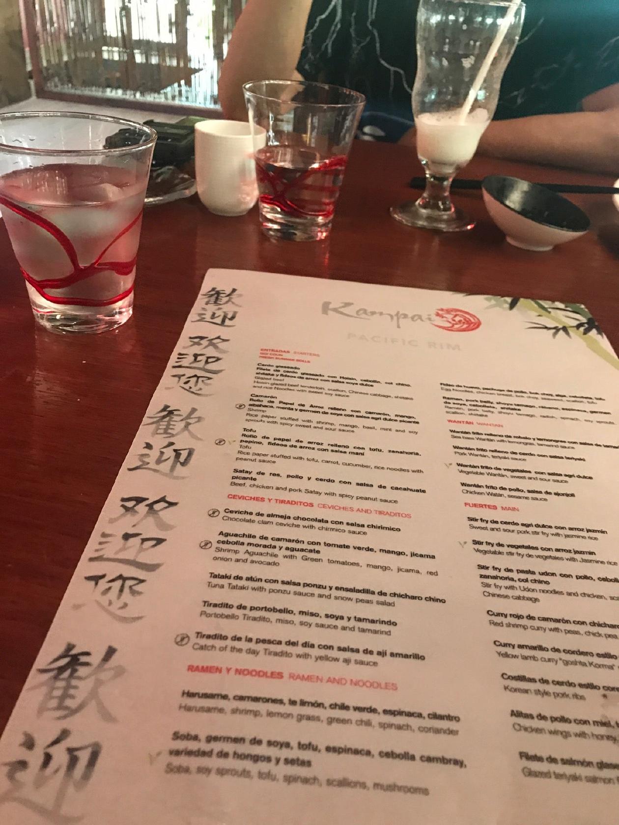 Menu at Kampai restaurant, Mexico, Carr. Cancún - Tulum Km. 55.3