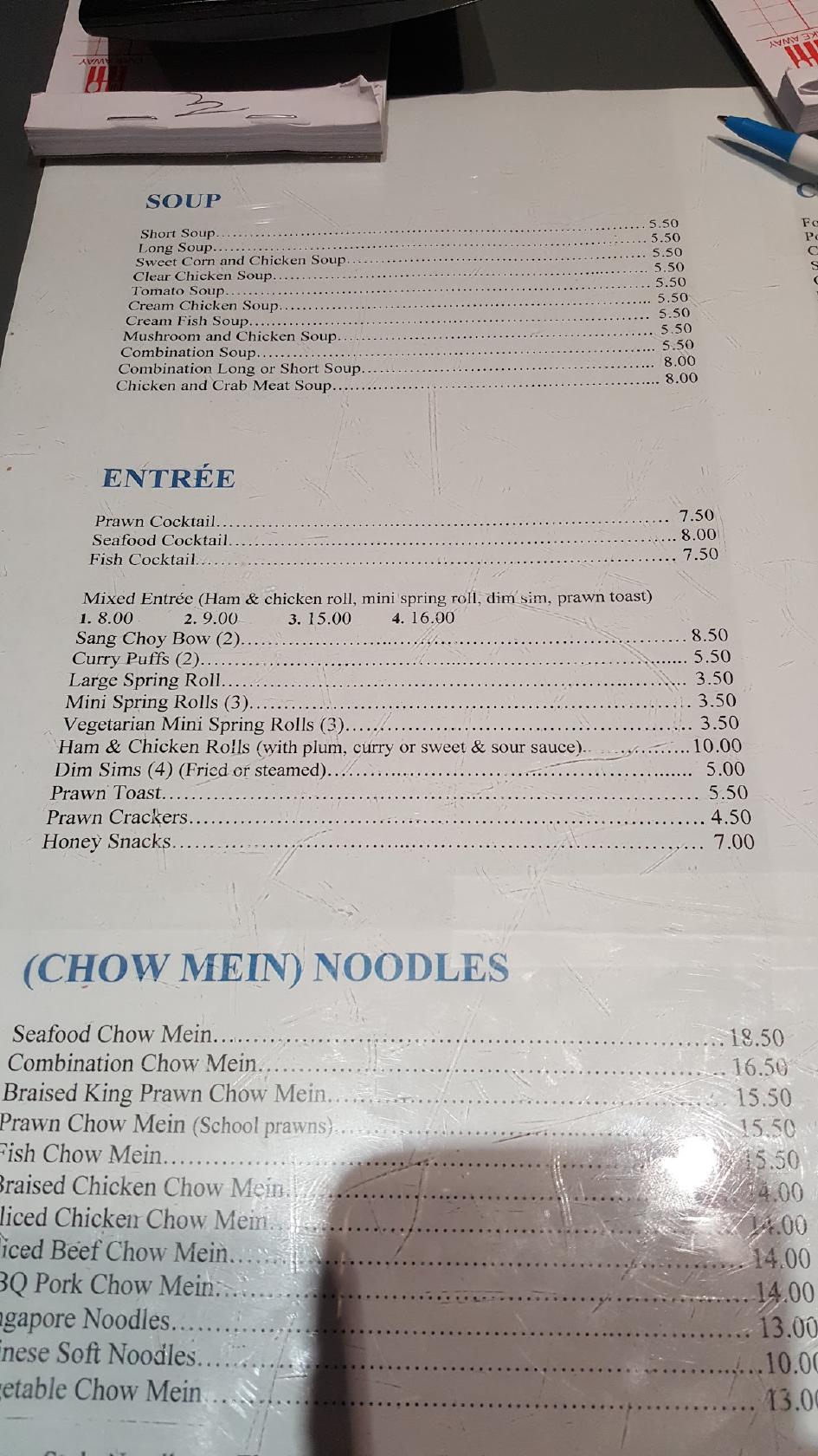 Menu at Kao Yiu Chinese Restaurant, Blaxland