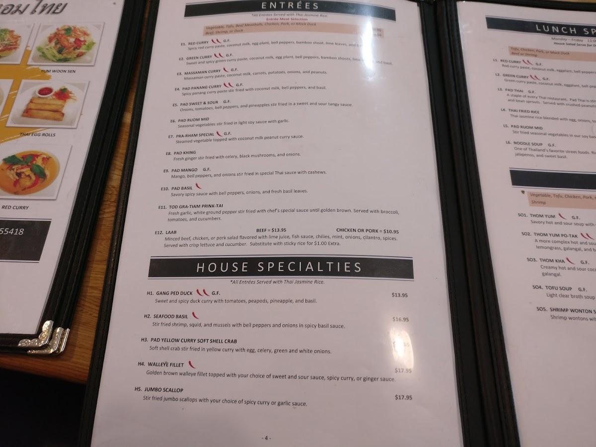 Menu at Khao Hom Thai Restaurant Minneapolis, Minneapolis
