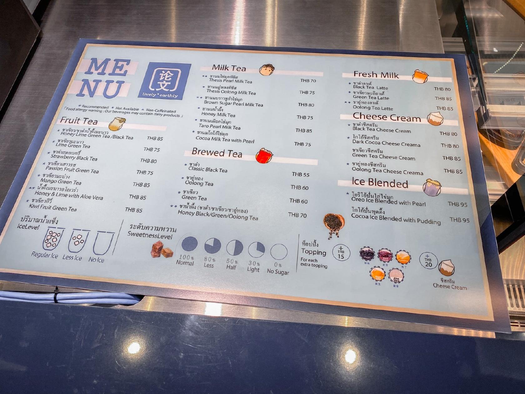 Menu at Thesis, Bangkok