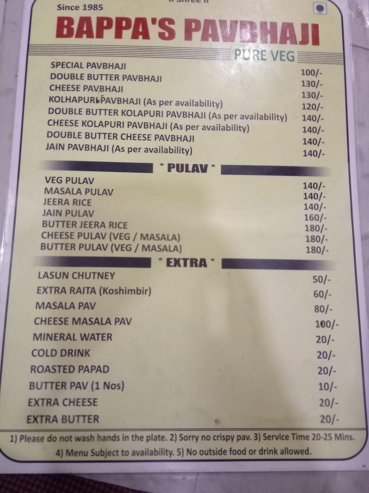 Menu at Bappa's Pavbhaji, Nashik