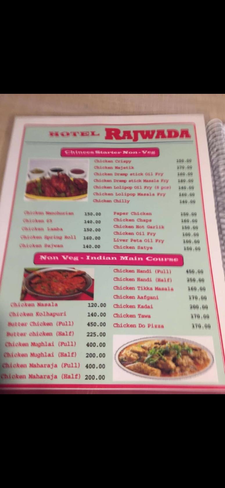 Menu at Hotel rajwada family restaurant and bar, Wada
