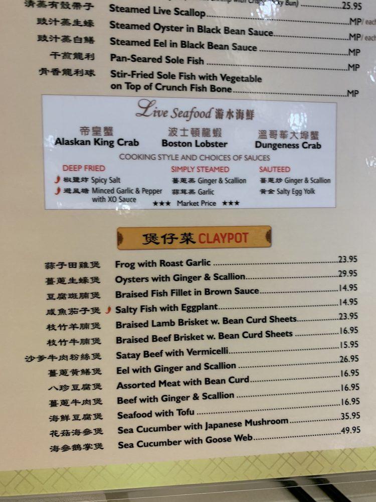 Menu at Ming Seafood Restaurant, Quincy, 477 Hancock St