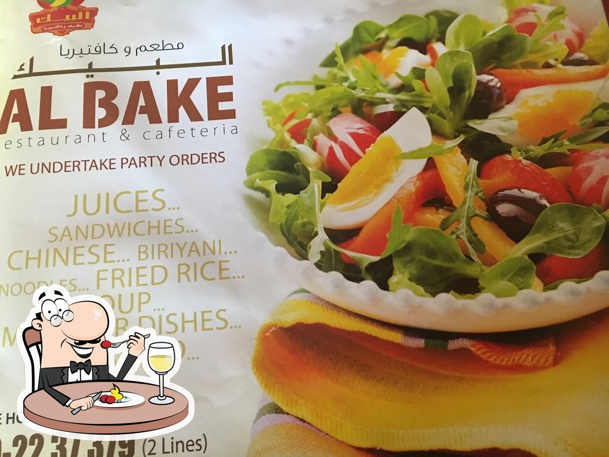 AL BAKE, Fujairah - Restaurant menu, prices and reviews