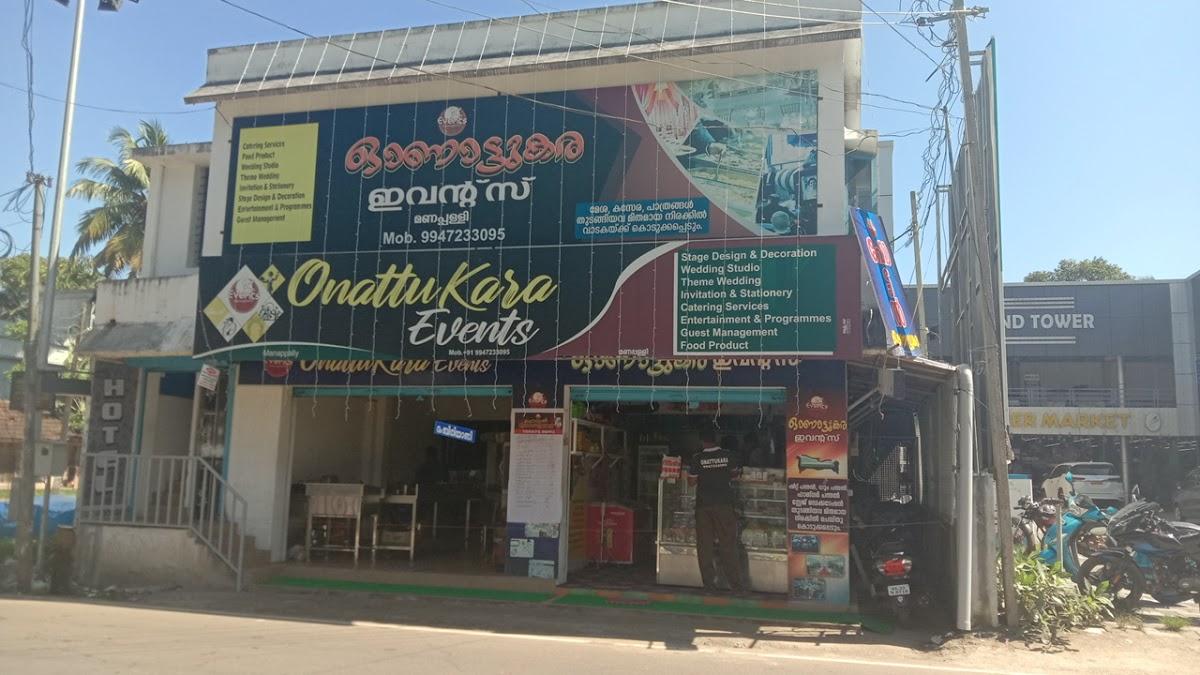 ONATTUKARA, India - Restaurant reviews