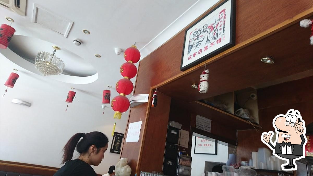 Sunny Chinese Restaurant, Brighton - Restaurant menu, prices and reviews