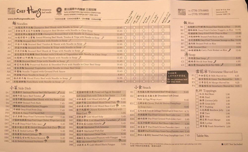 Carta del restaurante Chef Hung Taiwanese Beef Noodle, Vancouver, W ...
