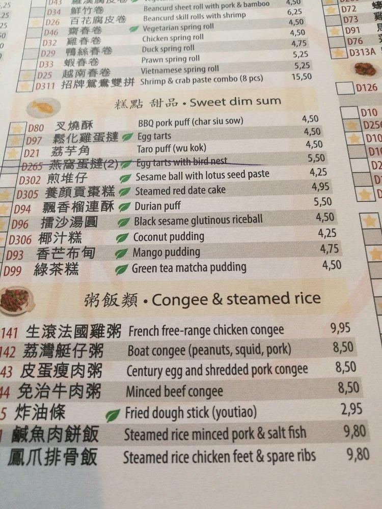 Menu at Full Moon Garden (Dim Sum & Cantonese cuisine), Amsterdam