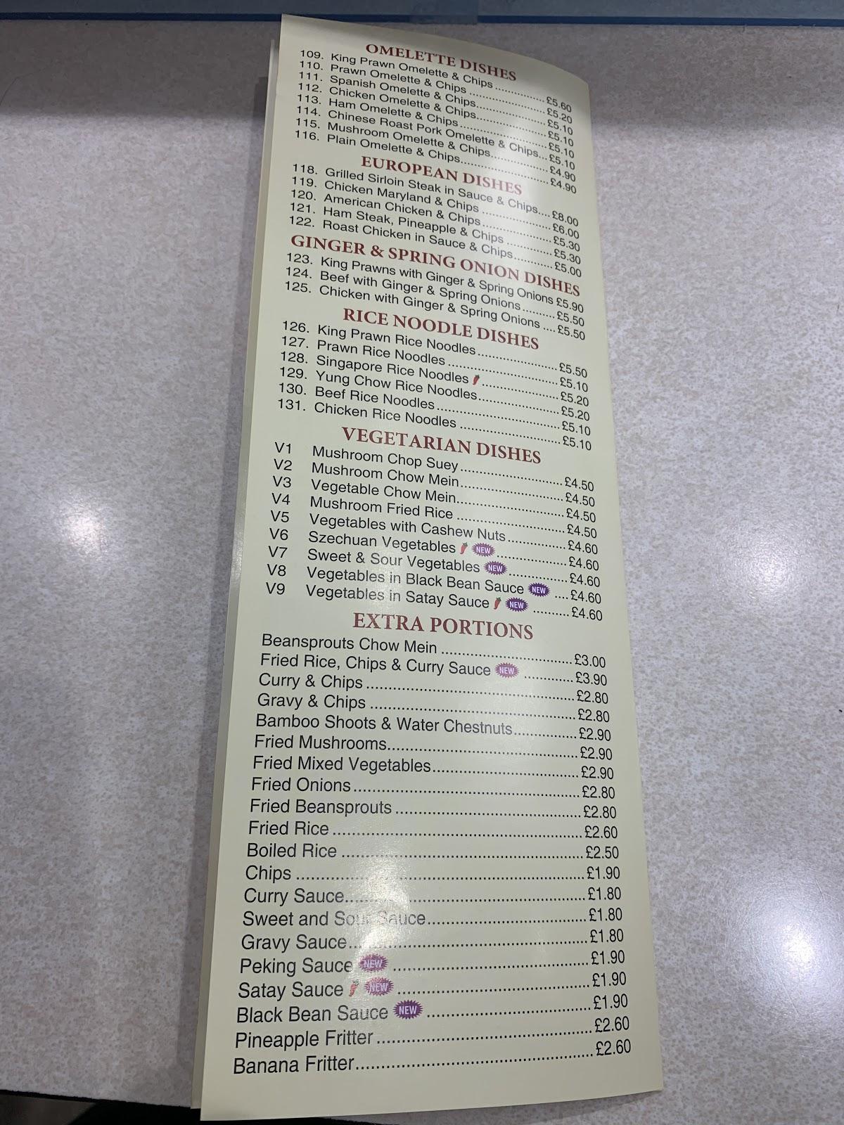 Menu at San Wu House fast food, Stourbridge
