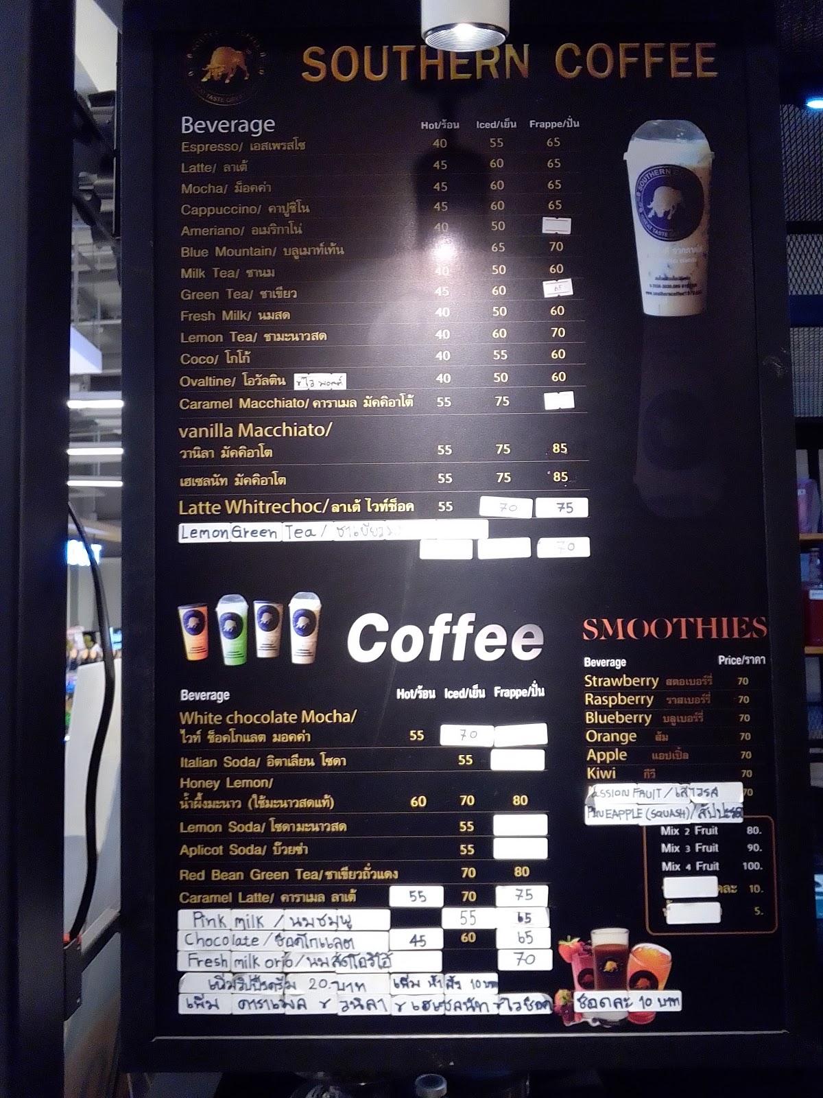 Menu at Southern Coffee, Nang Rong