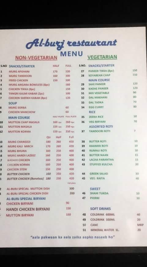 Menu at Al- Burj Restaurant, Faridabad, B548