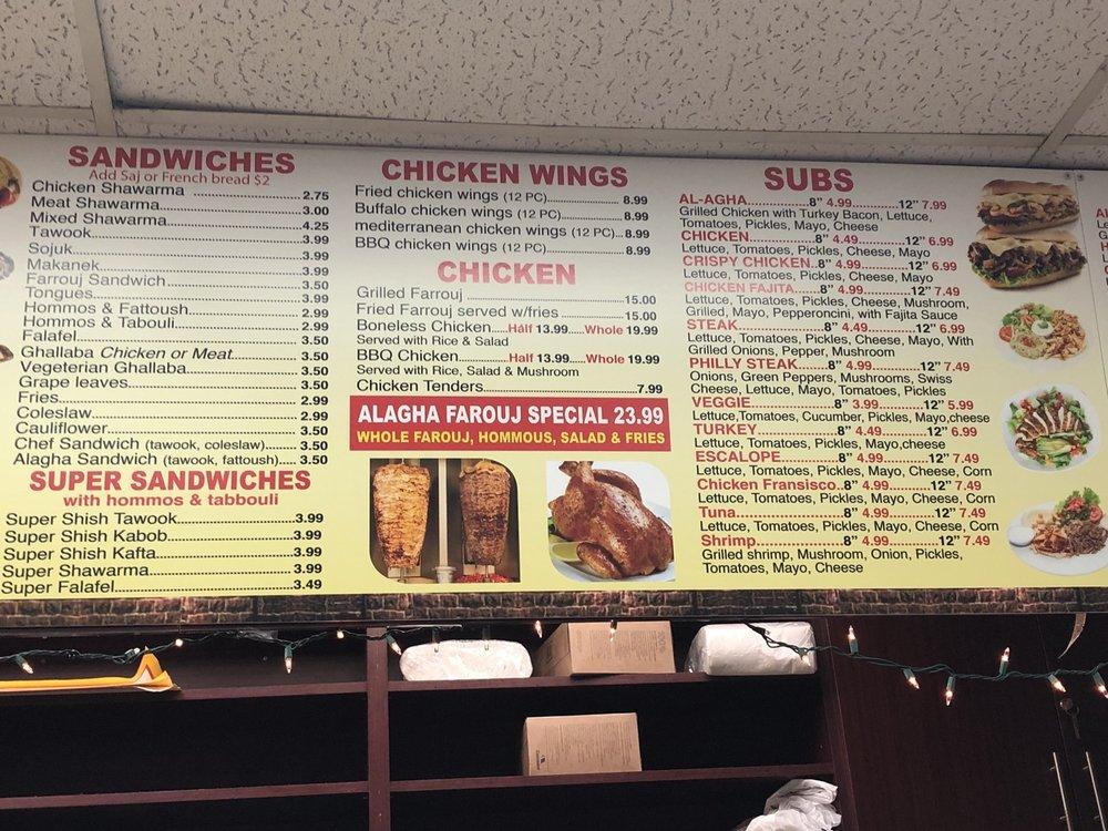 Menu at Alagha Restaurant, Dearborn Heights