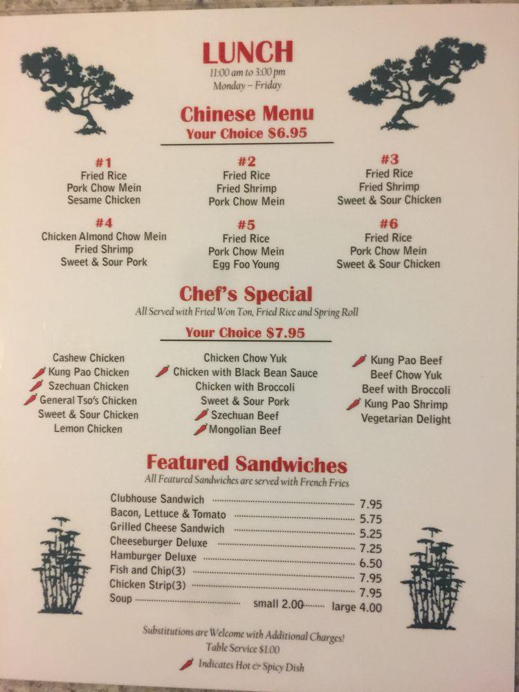 Menu at New Cathay restaurant and lounge, Clackamas