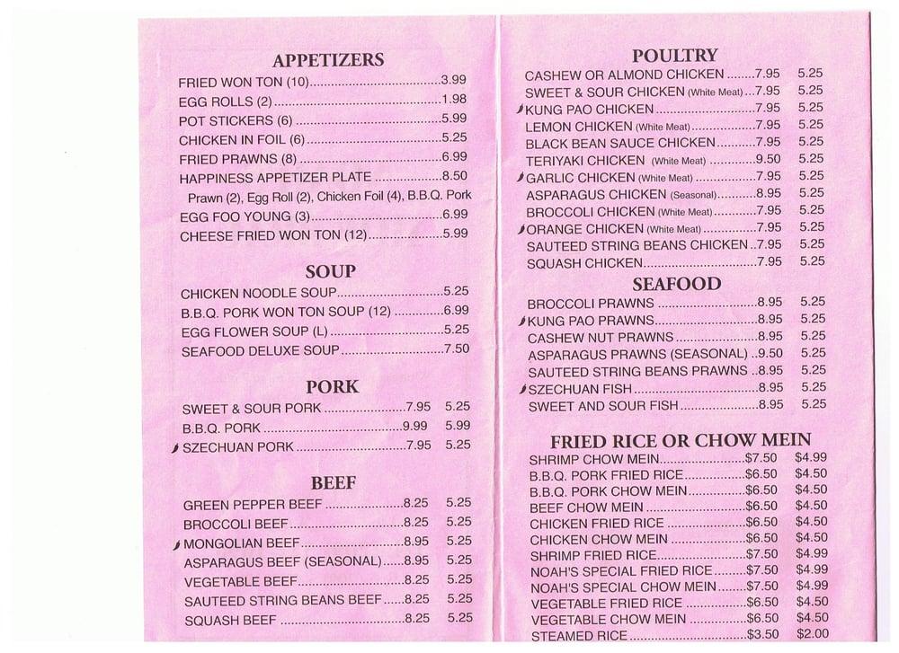 Menu at Noah's Hof Brau restaurant, Modesto