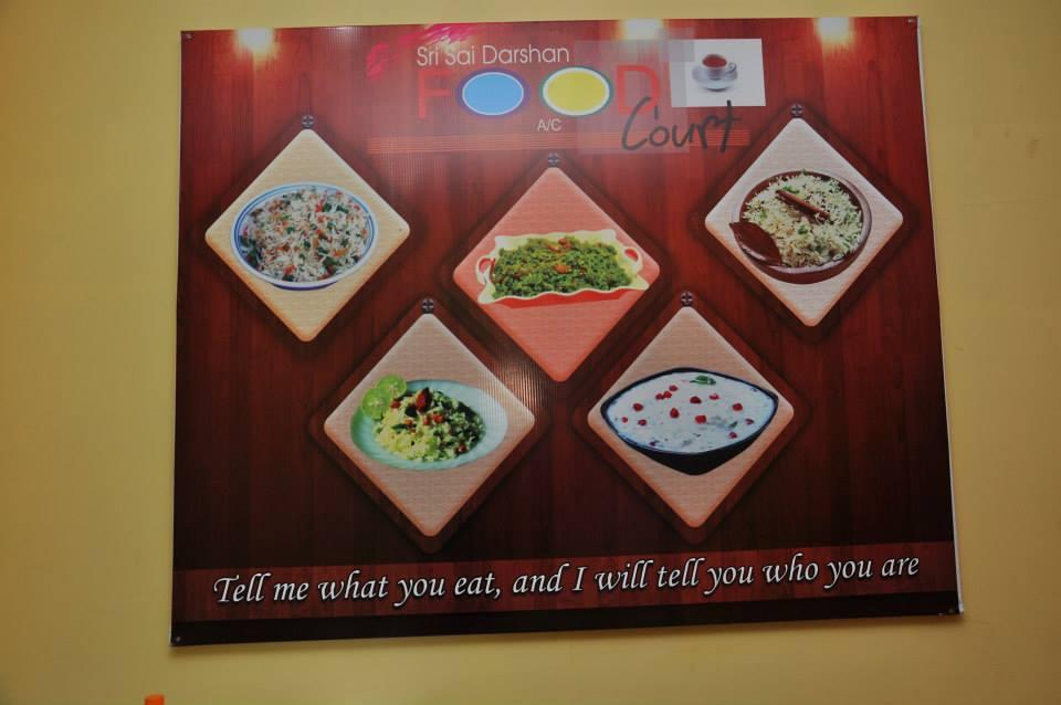 Menu at Sri Sai Darshan Food Court, Eluru
