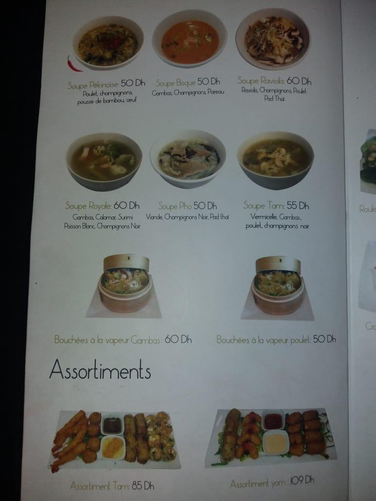 Speisekarte von Yo Ti TAM CGI Bouskoura restaurant, Bouskoura