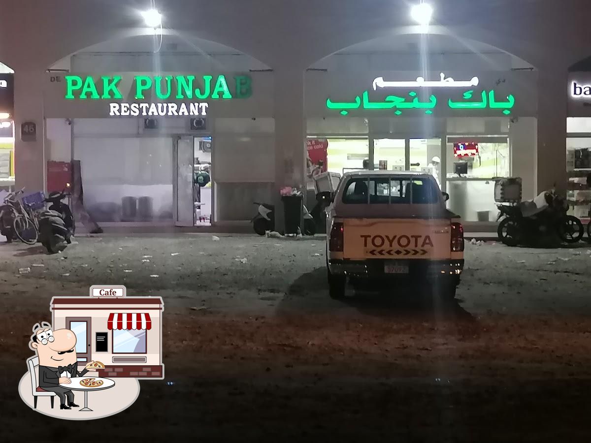 Pak Punjab Restaurant, Abu Dhabi - Restaurant reviews