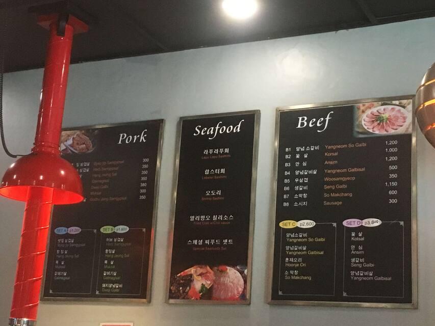 Menu at Song Do Won restaurant, Pasay, HK Sun Plaza