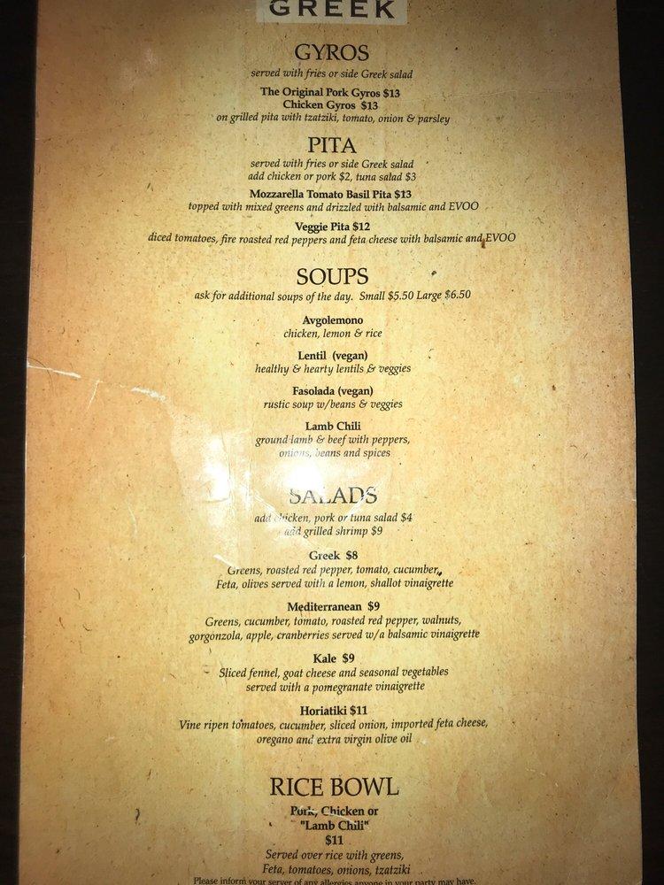 Menu at Zo Greek pub & bar, Somerville, 355 Revolution Dr