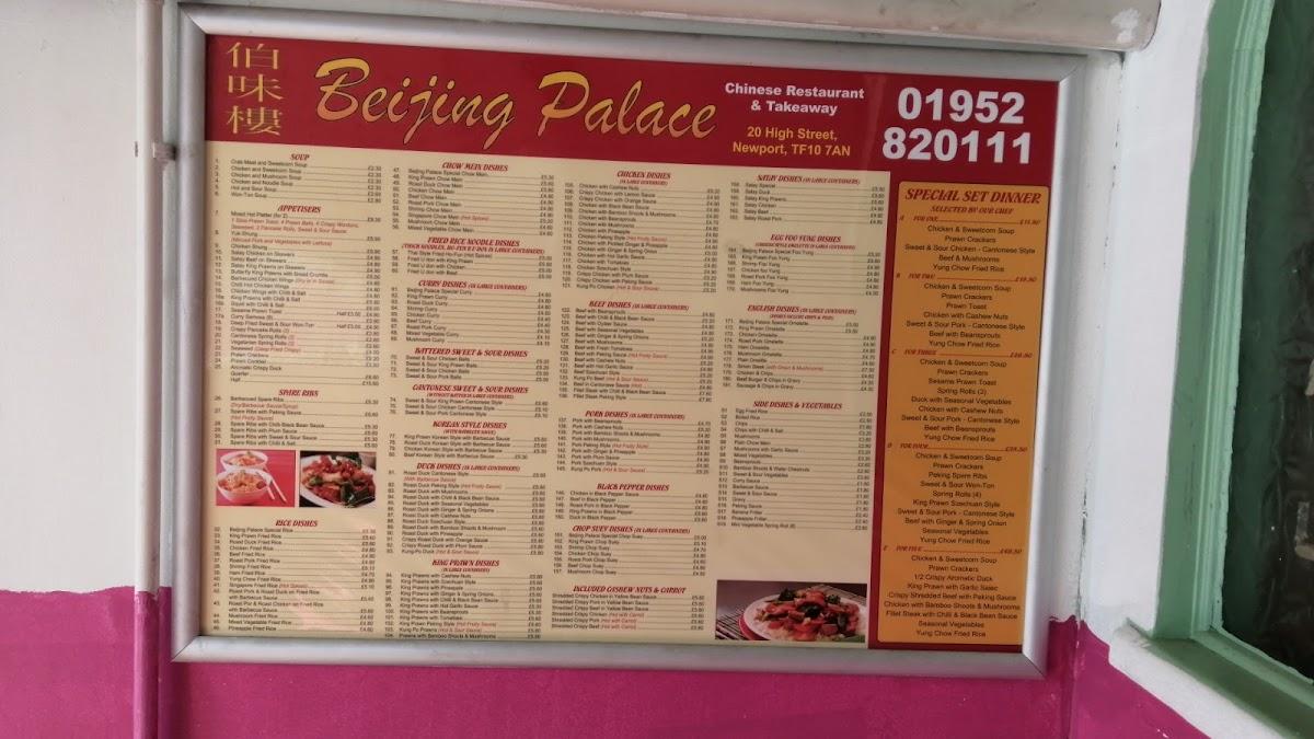 Menu at Beijing Palace restaurant, Newport