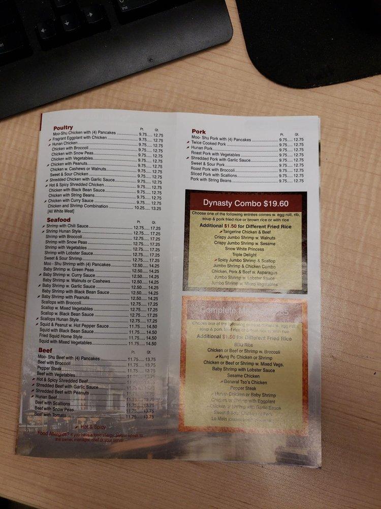Menu at Hunan Dynasty restaurant, East Meadow