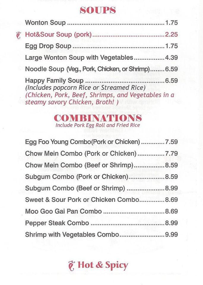 Menu at House of Hunan restaurant, Cleveland, Pearl Rd