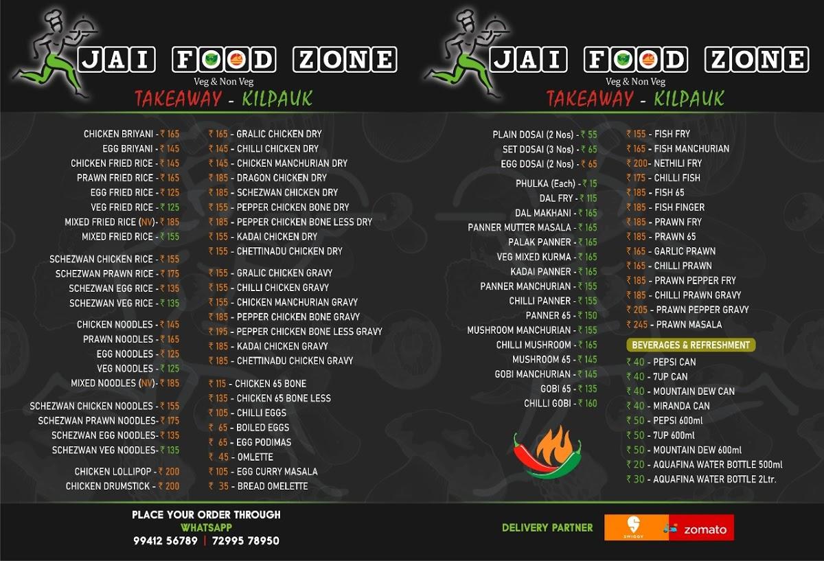 Menu at JAI FOOD ZONE Chennai 29 chaat point, Chennai, 24