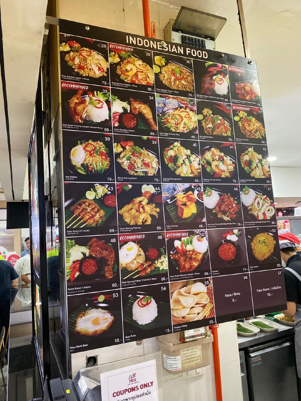 Menu at MBK Food Legends restaurant, Bangkok