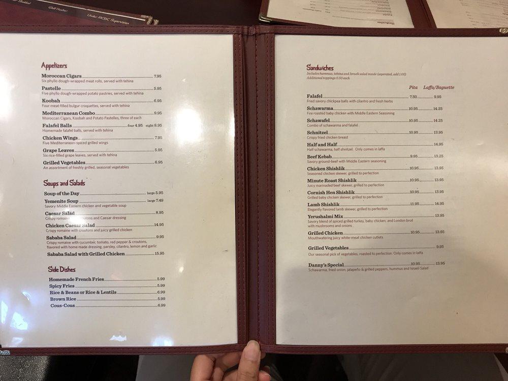 Menu at Sababa Grill restaurant, Teaneck