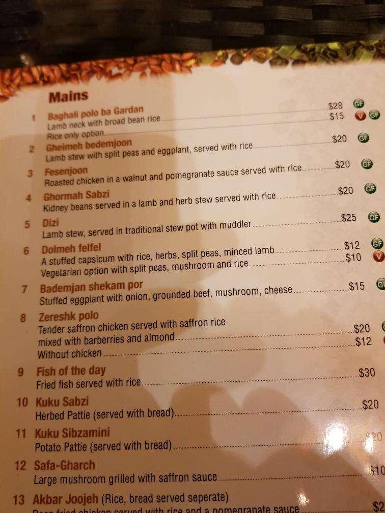 Menu at Safa City Cafe, Mount Lawley