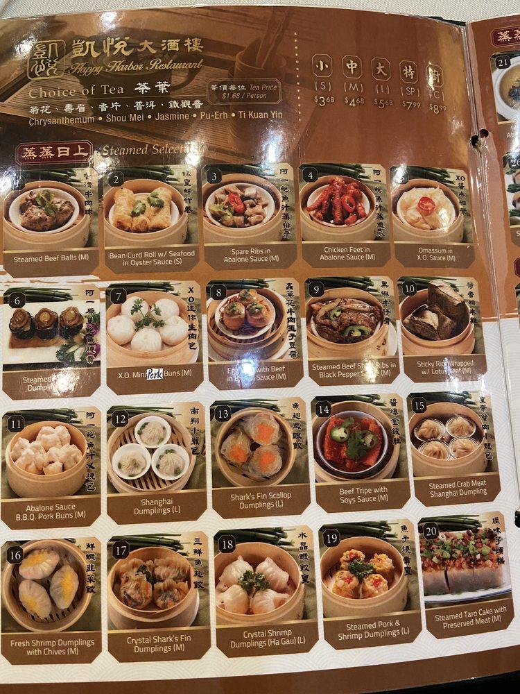 Menu at Happy Harbor Seafood Restaurant 凱悅大酒樓, Rowland Heights