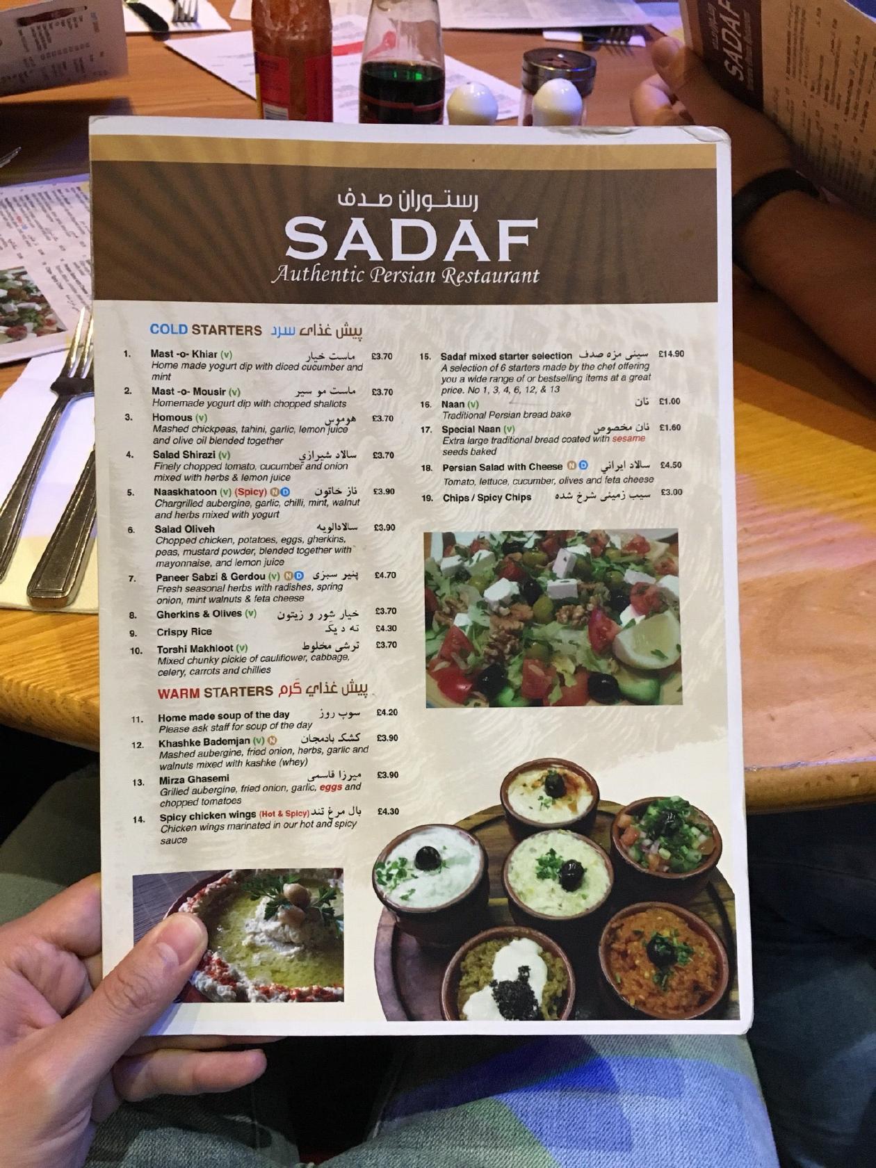Menu at Sadaf London - Finest Persian Cuisine restaurant, London