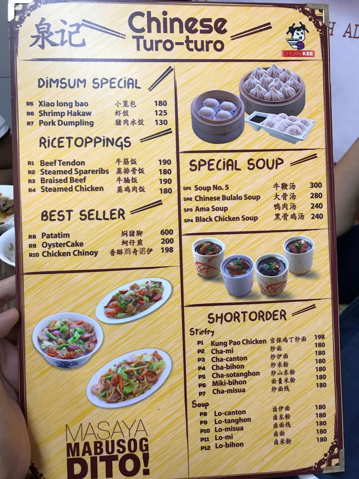 Menu at Chuan Kee Chinese Fast Food, Manila