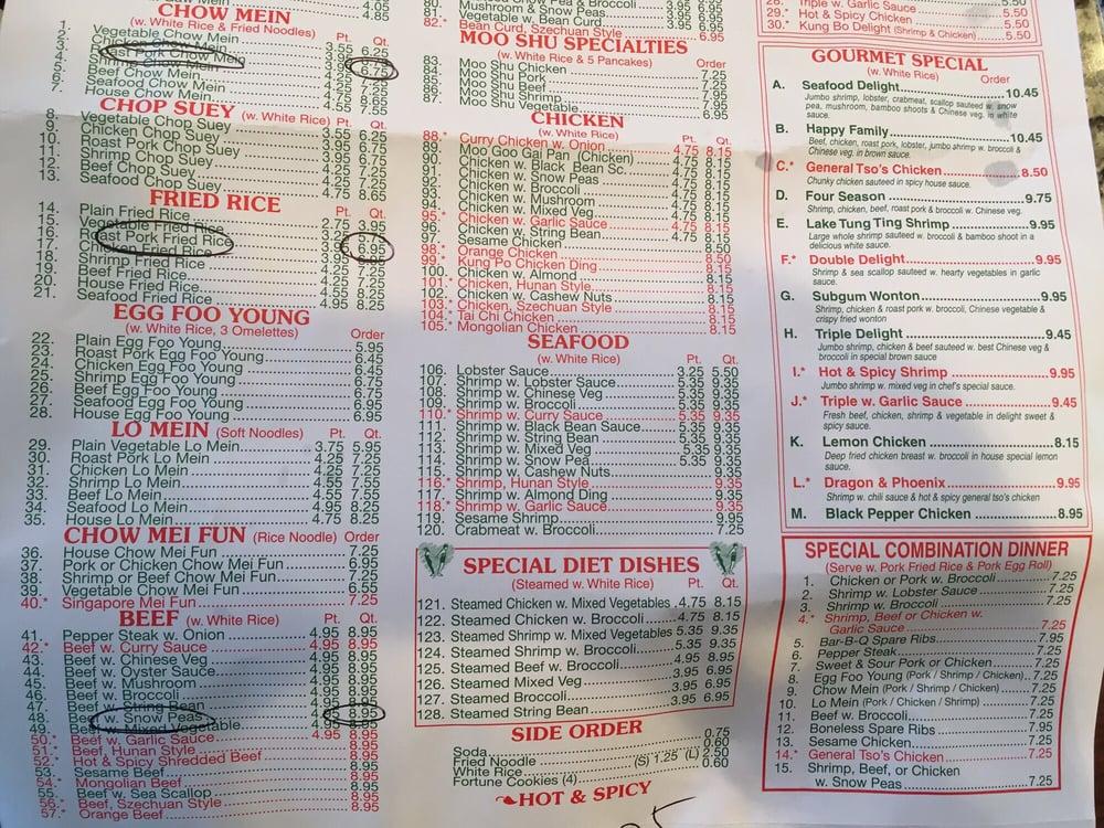 Menu at China Sun Restaurant, Virginia Beach, Seaboard Rd #108