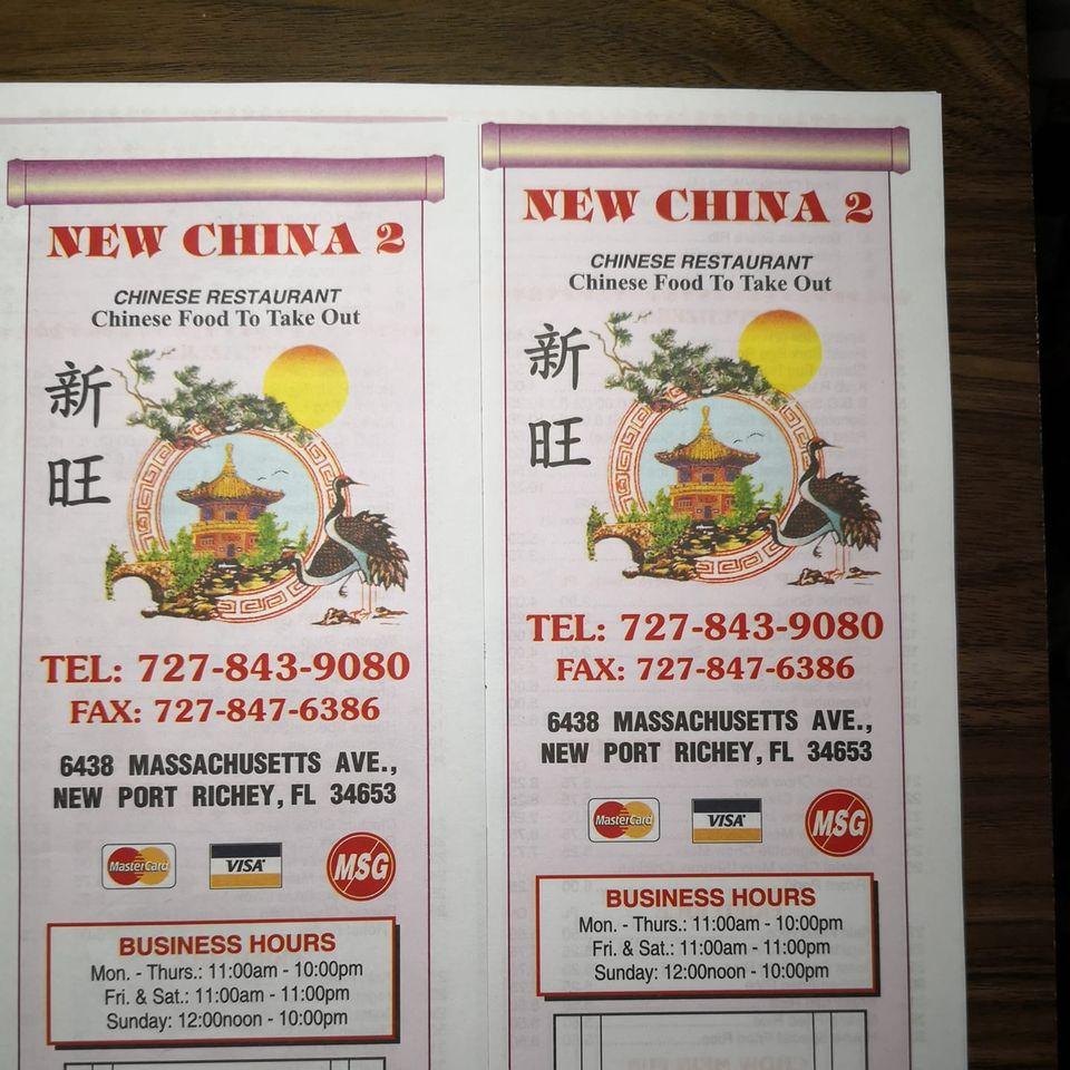 Menu at New China 2 restaurant, New Port Richey, Massachusetts Ave