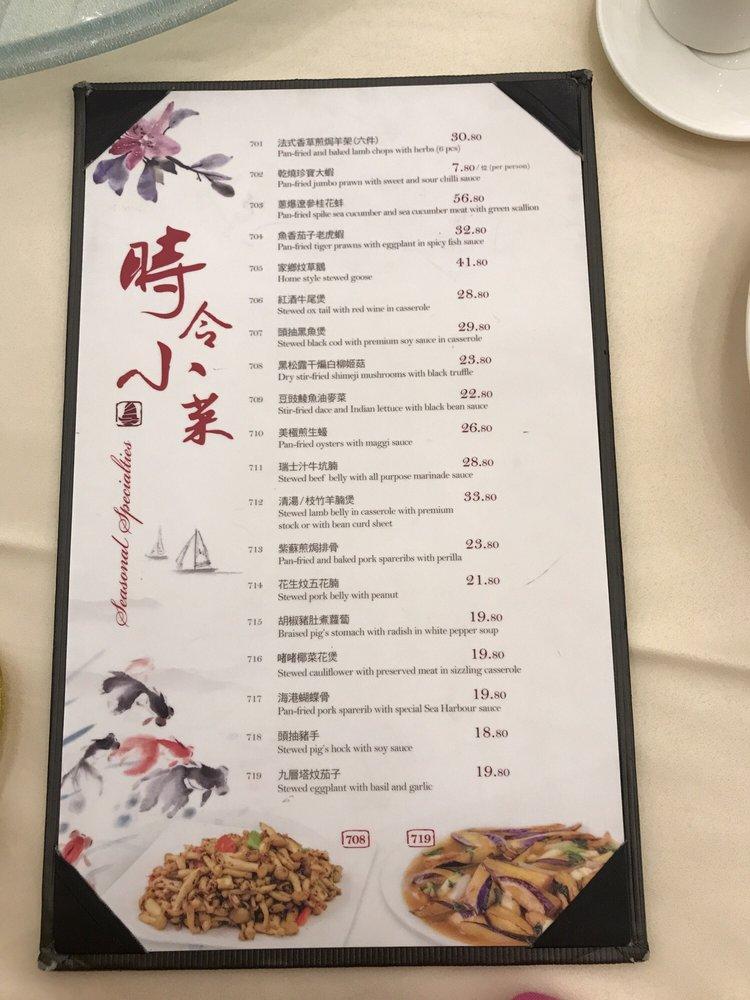 Menu at Sea Harbour Restaurant, Richmond, River Rd Unit 150