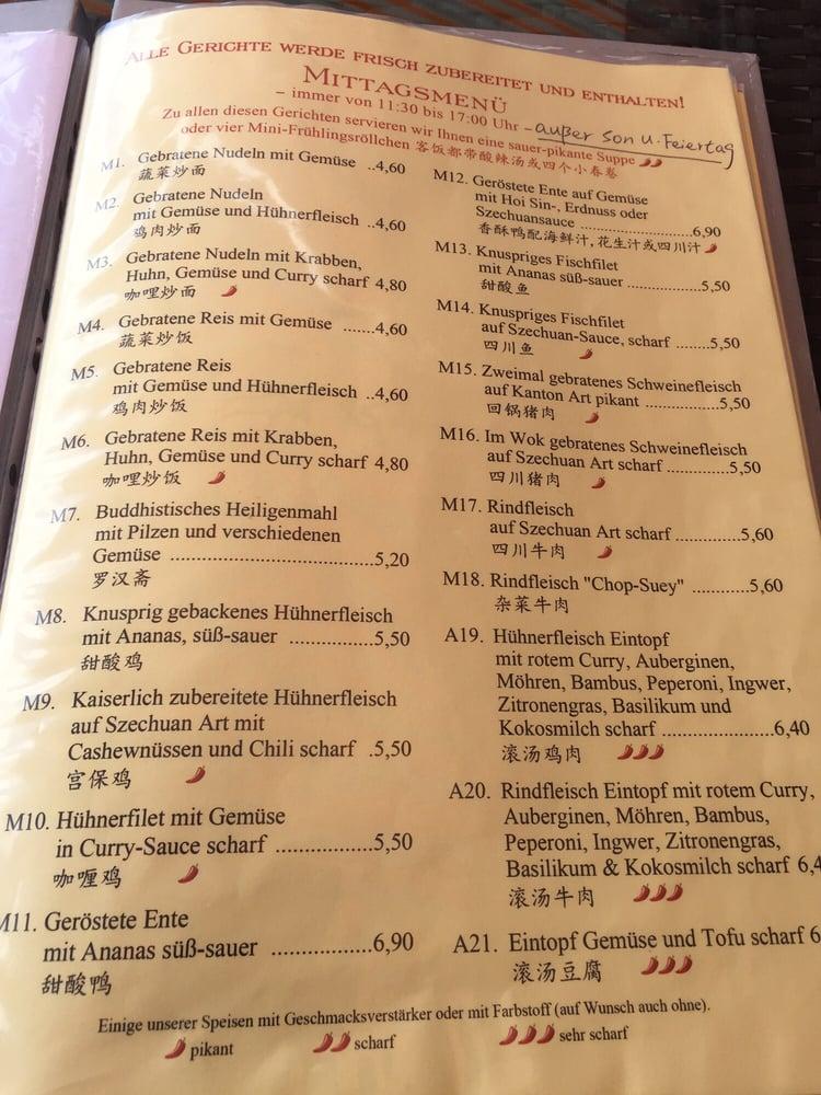 Speisekarte von Restaurant Der Chinese Am Fleet, Hamburg
